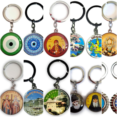 best-gifts.gr | Ηλεκτρονικό κατάστημα τουριστικών ειδών με χαμηλές ...